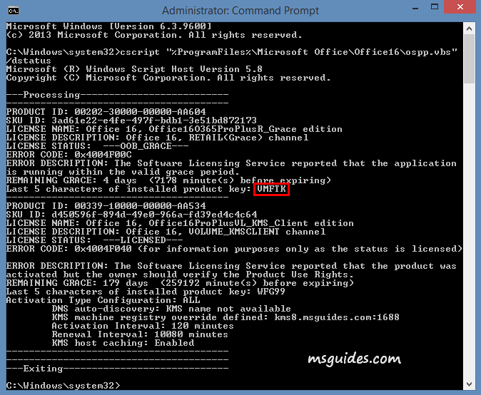 Uninstall Microsoft Product Trial License Or KMS License Completely